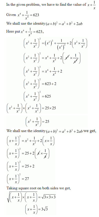 R.D. Sharma Solutions Class 9th: Ch 4 Algebraic Identities MCQ