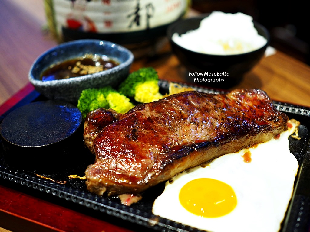 Follow Me To Eat La - Malaysian Food Blog: TEPPAN SAKABA Japanese ...