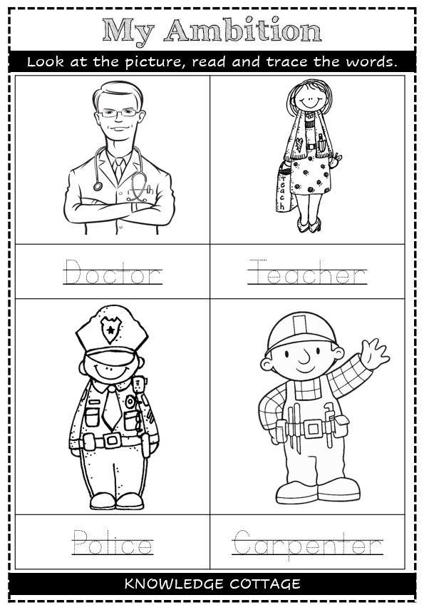 My Ambition Worksheet