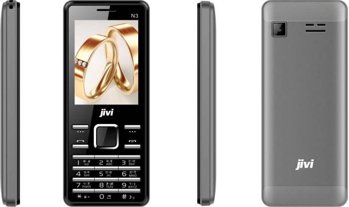 Jivi Firmware: Jivi N3 Firmware