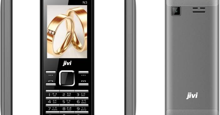 Jivi Firmware: Jivi N3 Firmware