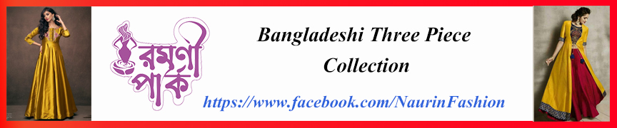 Bangladeshi Three Piece Collection