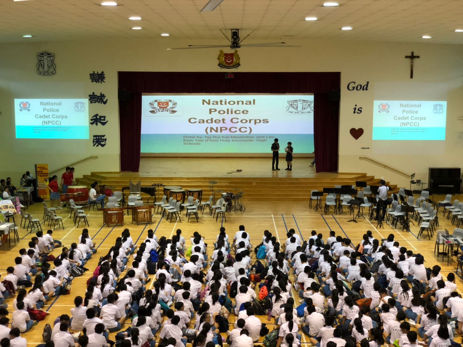 HOLY INNOCENTS' HIGH SCHOOL: UPDATES FOR JANUARY 2018