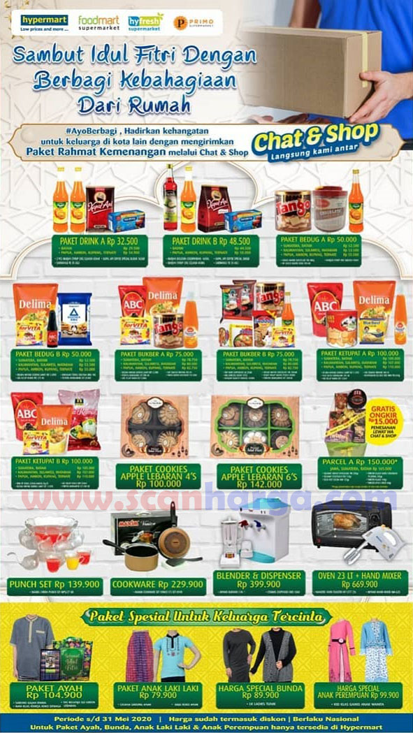Promo Hypermart Parsel Paket Bingkisan Spesial Lebaran - scanharga