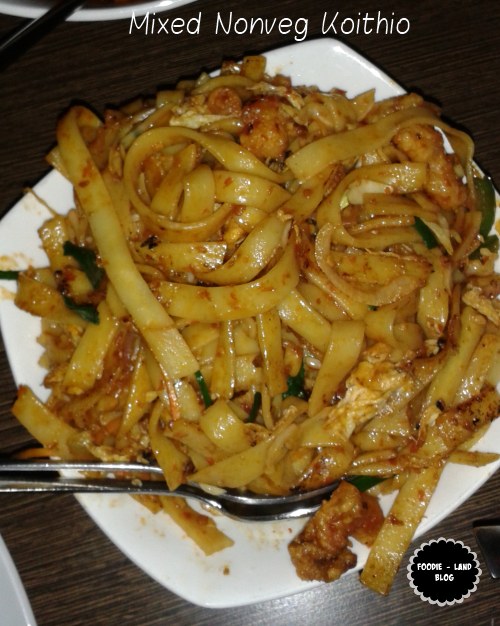 Beijing Bites Review, Electronic City outlet - Foodie Land Blog ...
