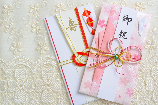 JAPANESE CULTURE | Go-Shugi ご祝儀 - Yoroshiku YokoMama