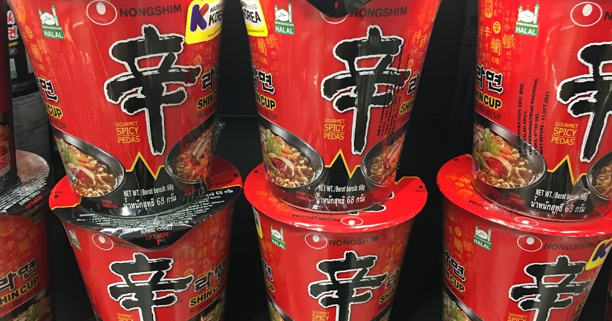 Ingredients - Shin Ramyun - Nongshim