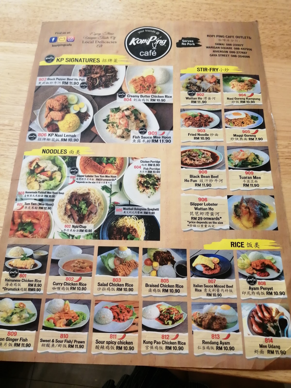 Foodaholic Tawau: Kopi Ping Cafe (KK FoodieVenture #126)