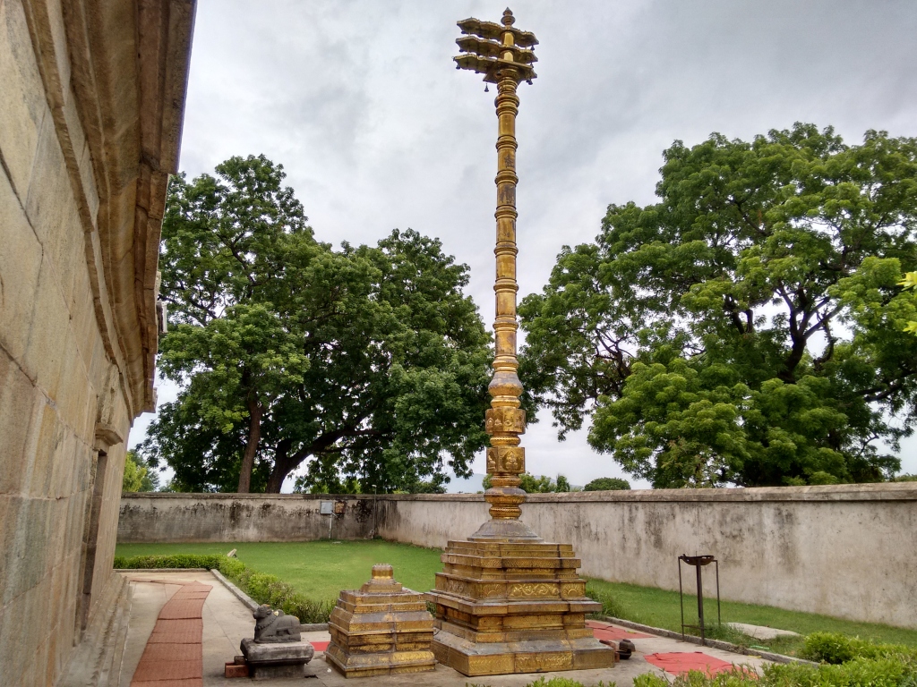 Hindu Temples of India: Parasurameswarar Temple, Gudimallam, Andhra Pradesh