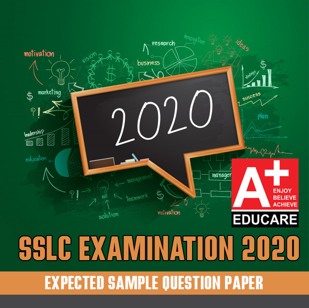 Aplus Blog: SSLC EXAMINATION-2020-EXPECTED SAMPLE QUESTION PAPERS