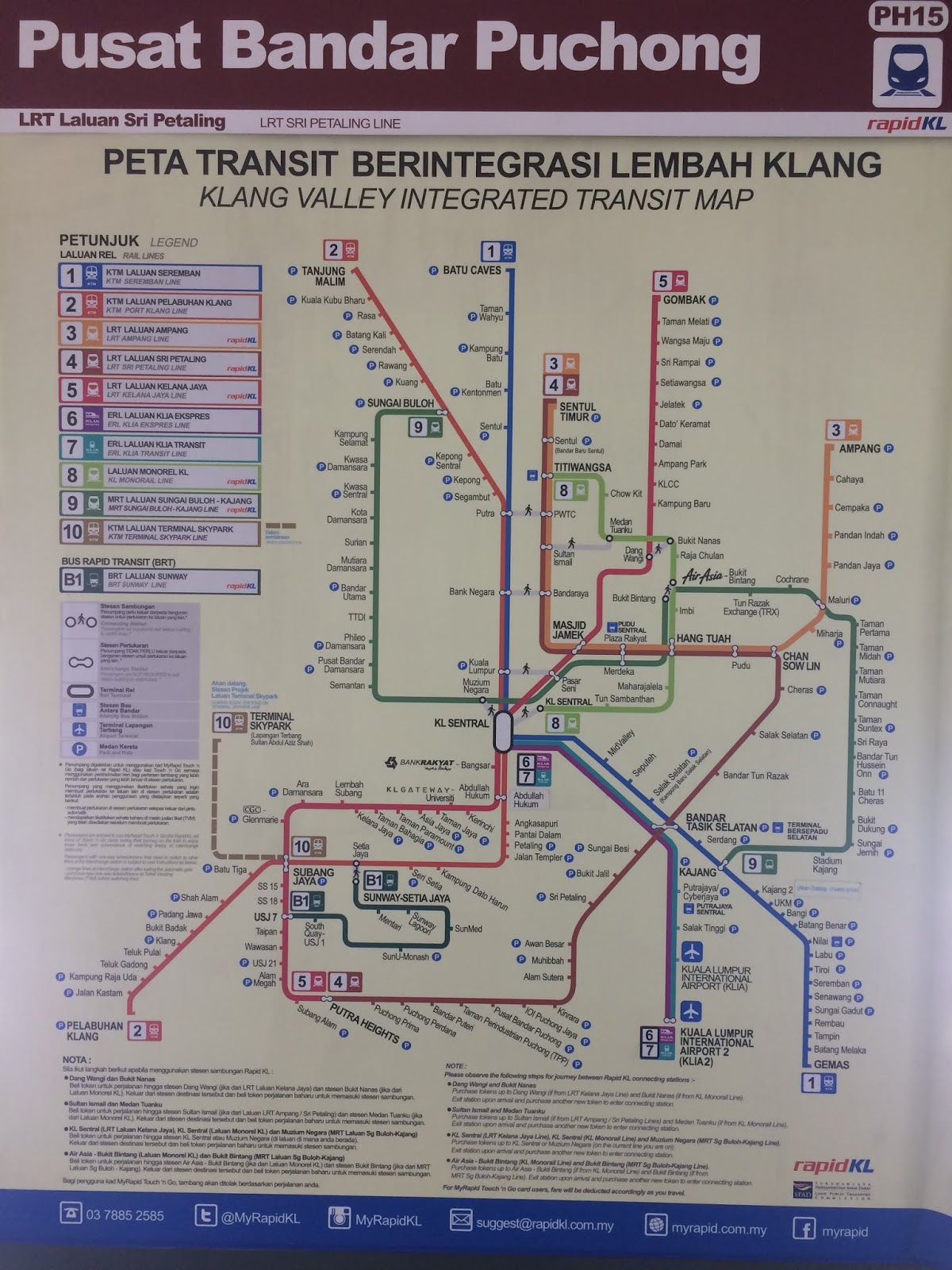 Kuala Lumpur Walk Pics : Kuala Lumpur: LRT Pusat Bandar Puchong Station