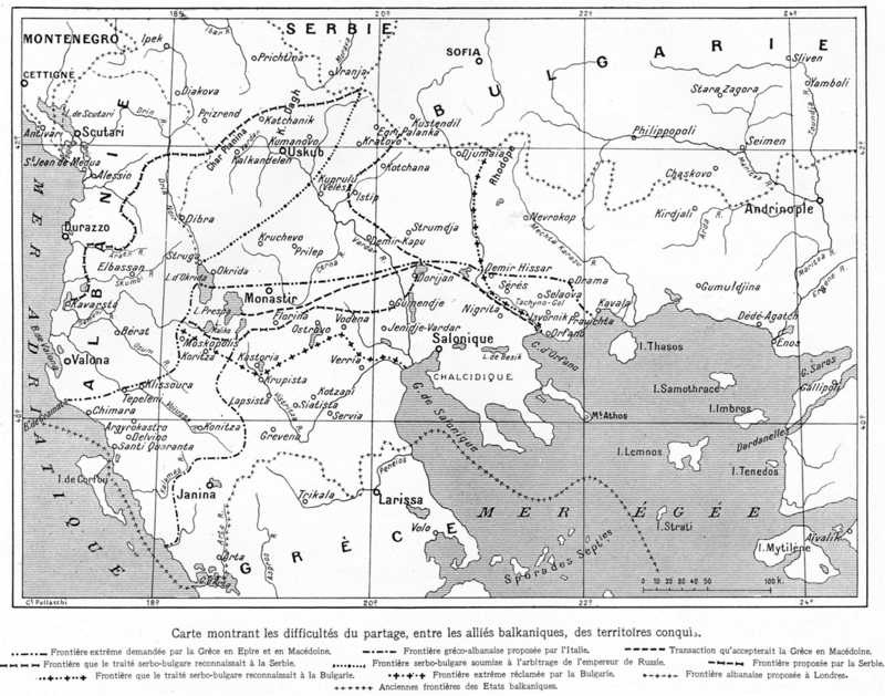 Αιώνια Ελληνική Πίστη: ΟΙ ΕΠΙΧΕΙΡΗΣΕΙΣ ΤΟΥ ΕΛΛΗΝΙΚΟΥ ΚΑΙ ΒΟΥΛΓΑΡΙΚΟΥ ...