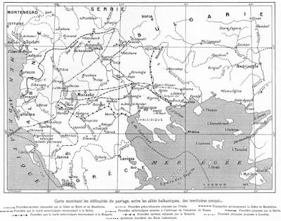 Αιώνια Ελληνική Πίστη: ΟΙ ΕΠΙΧΕΙΡΗΣΕΙΣ ΤΟΥ ΕΛΛΗΝΙΚΟΥ ΚΑΙ ΒΟΥΛΓΑΡΙΚΟΥ ...