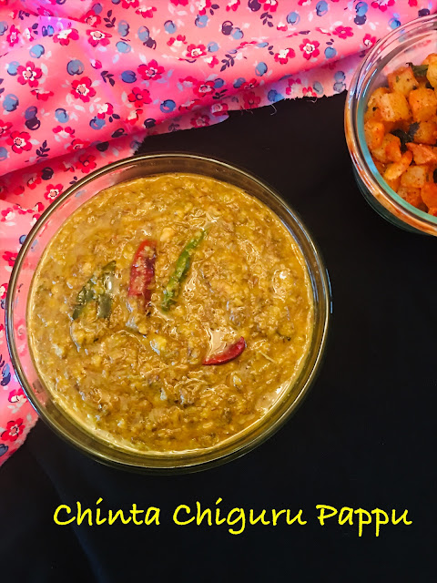 Chinta Chiguru Pappu / Tender Tamarind Leaves Dal - From Sushma's Kitchen