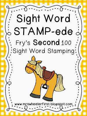 Mrs. Wheeler's First Grade Tidbits: Sight Word Stamping
