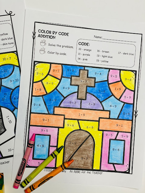 An Apple For The Teacher: Las Posadas Color By Number Math Facts ...