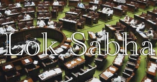THE POWERS AND FUNCTIONS OF LOK SABHA
