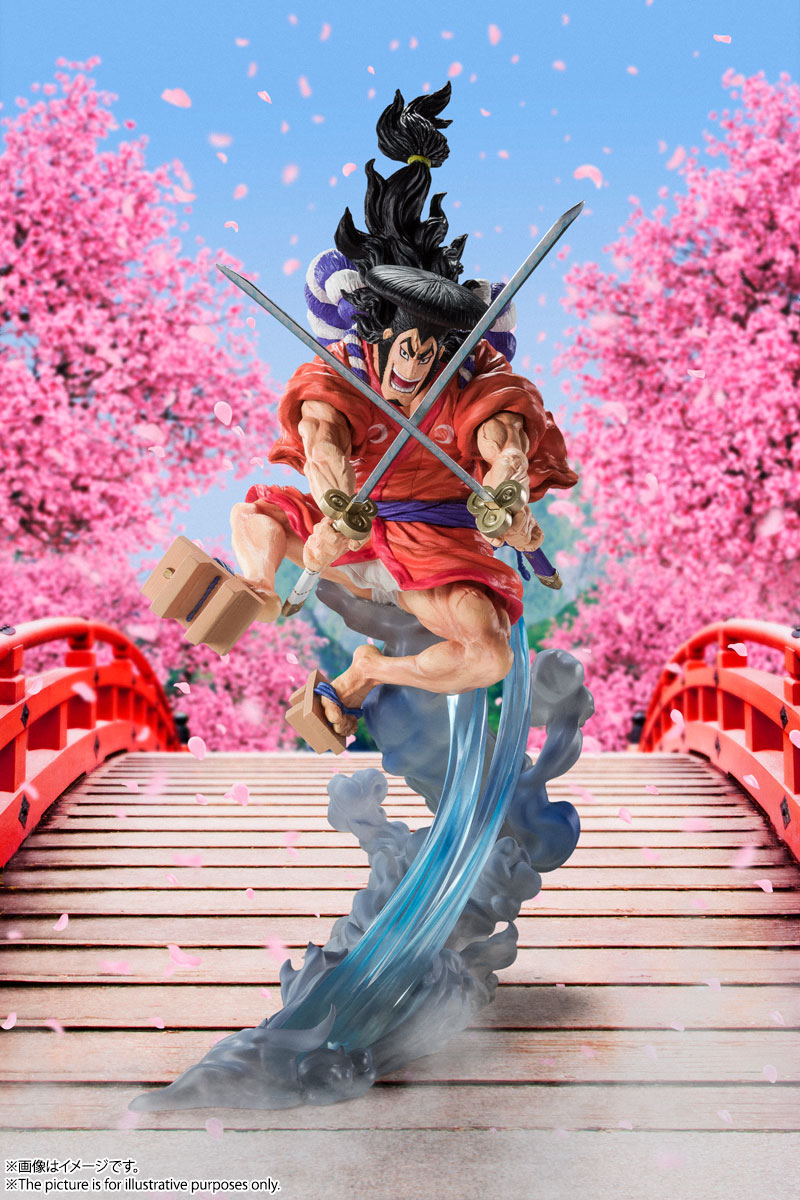 One Piece - Kozuki Oden Figurarts ZERO Cho Gekisen -EXTRA BATTLE ...