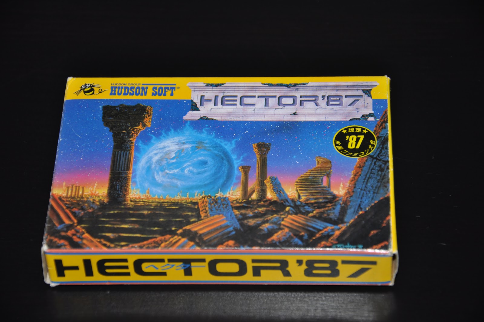 Famicom Fanatic: Hector 87