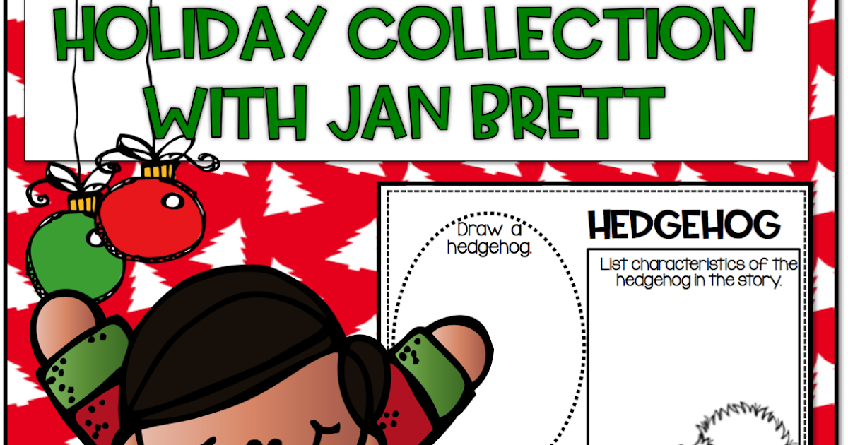 1st Grade Hip Hip Hooray!: Jan Brett Holiday Collection