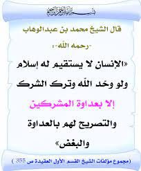 تزود للمعرفة