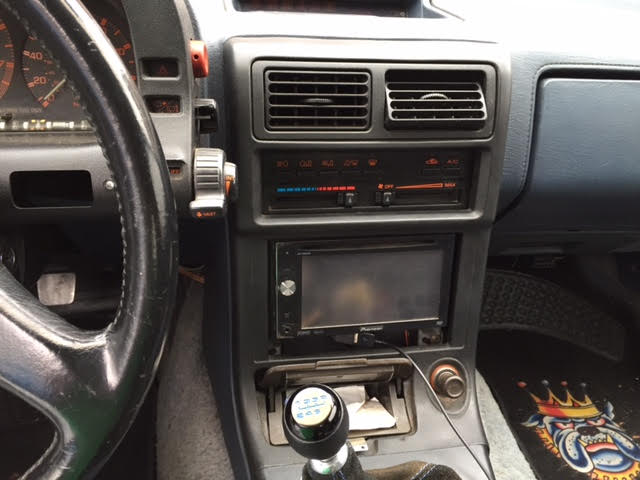 Seller Submission: 1987 Mazda RX-7 LT1 V8 - DailyTurismo