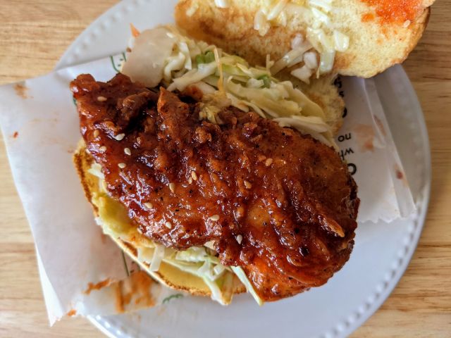 Review: Shake Shack - Korean-Style Fried Chick'n Sandwich | Brand Eating