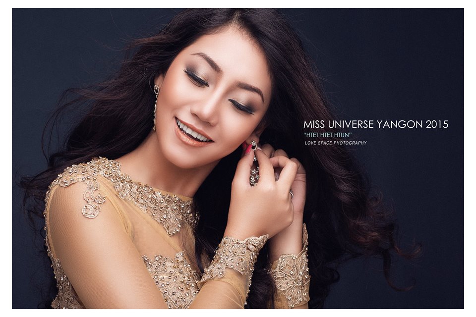 Pageant TV Channel: Htet Htet Htun was crowned Miss Universe Myanmar ...