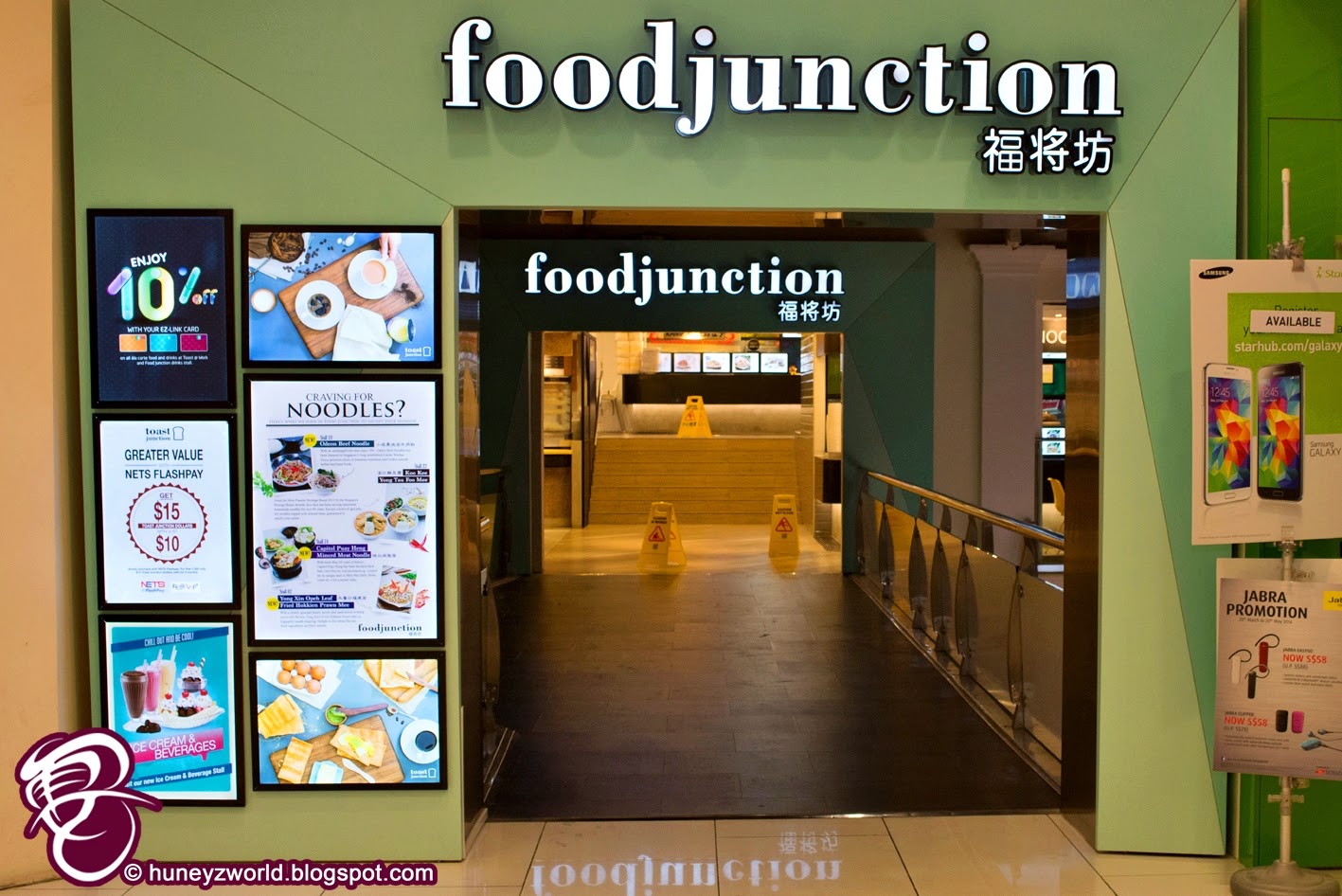 All New Revamped Food Junction @ Bugis Junction Is Open! ~ Huney'Z World