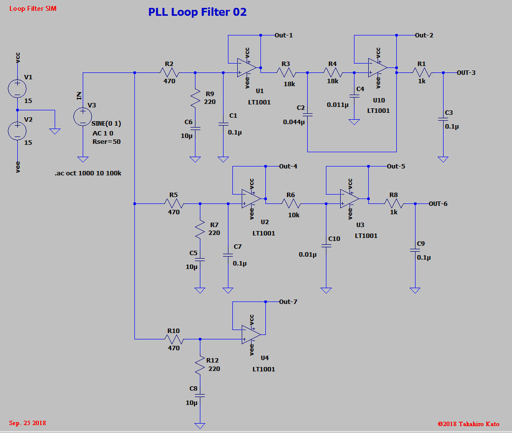 Radio Experimenter's Blog: 【回路】7MHz PLL Oscillator (4)