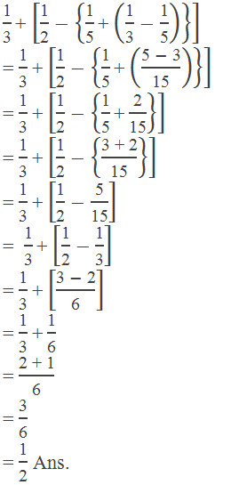 10 Math Problems: Brackets | BODMAS Rule