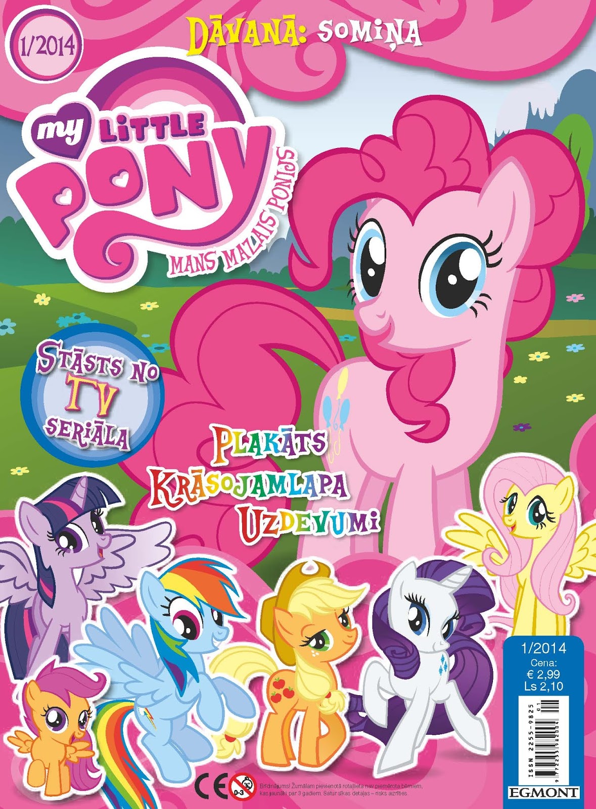 MLP All Magazines | MLP Merch