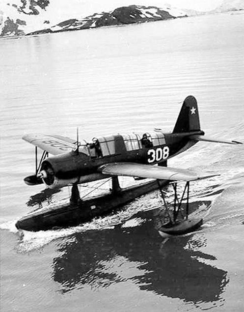 FILANAVAL: FUERZA AÉREA DE CHILE ( FACH ) Historia