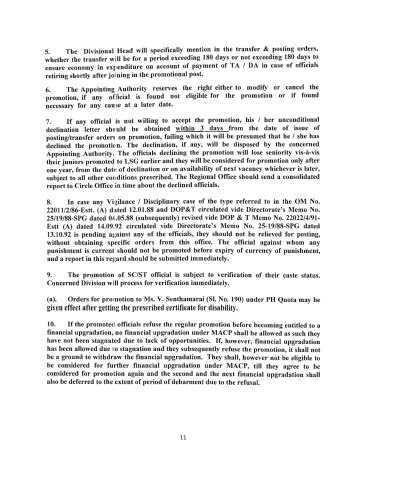 ALL INDIA POSTAL EMPLOYEES UNION GROUP C, TN CIRCLE, CHENNAI 600 002 ...