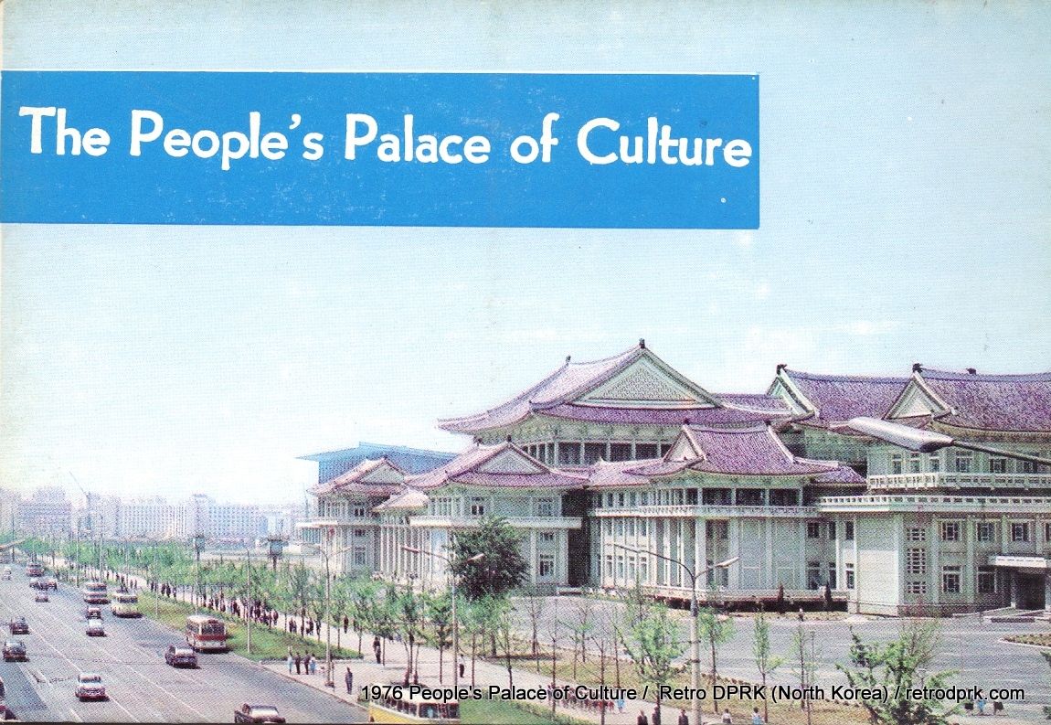 1976 Postcard Set -- Pyongyang People's House of Culture