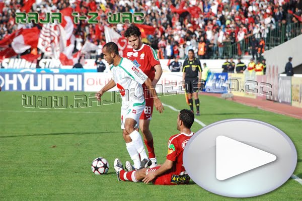 Video : Résumé match RAJA 1 WAC 2 - Raja Videos
