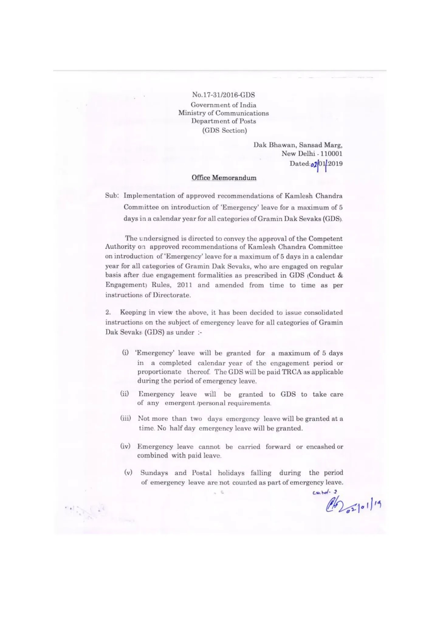 Introduction of Emergency Leave for a maximum of 5 Days in a Calendar year for all categories of Gramin Dak Sevaks (GDS) | Implementation of approved recommendations of Kamlesh Chandra Committee - introduction-of-emergency-leave-for-a-maximum-of-5-days-in-a-calendar-year-for-all-categories-of-gramin-dak-sevaks-gds-implementation-of-approved-recommendations-of-kamlesh-chandra-committee