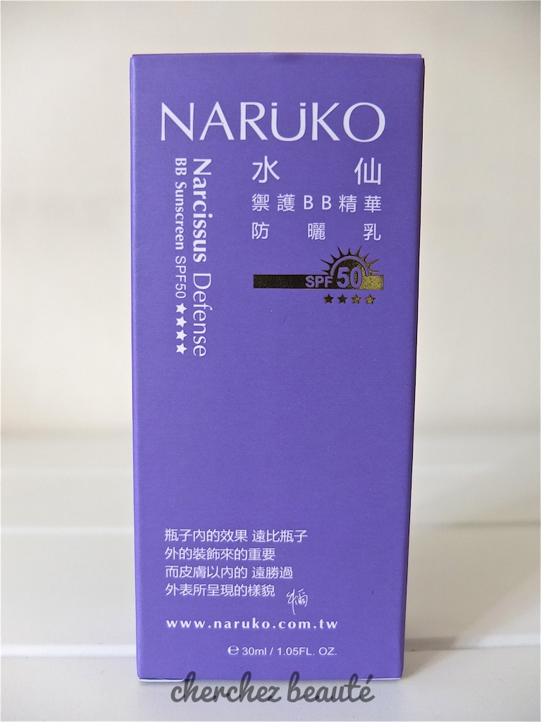Cherchez Beauté: Naruko Narcissus Defense BB Sunscreen SPF50 ...