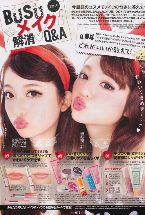 Jmagazine Scans: Ranzuki November 2013