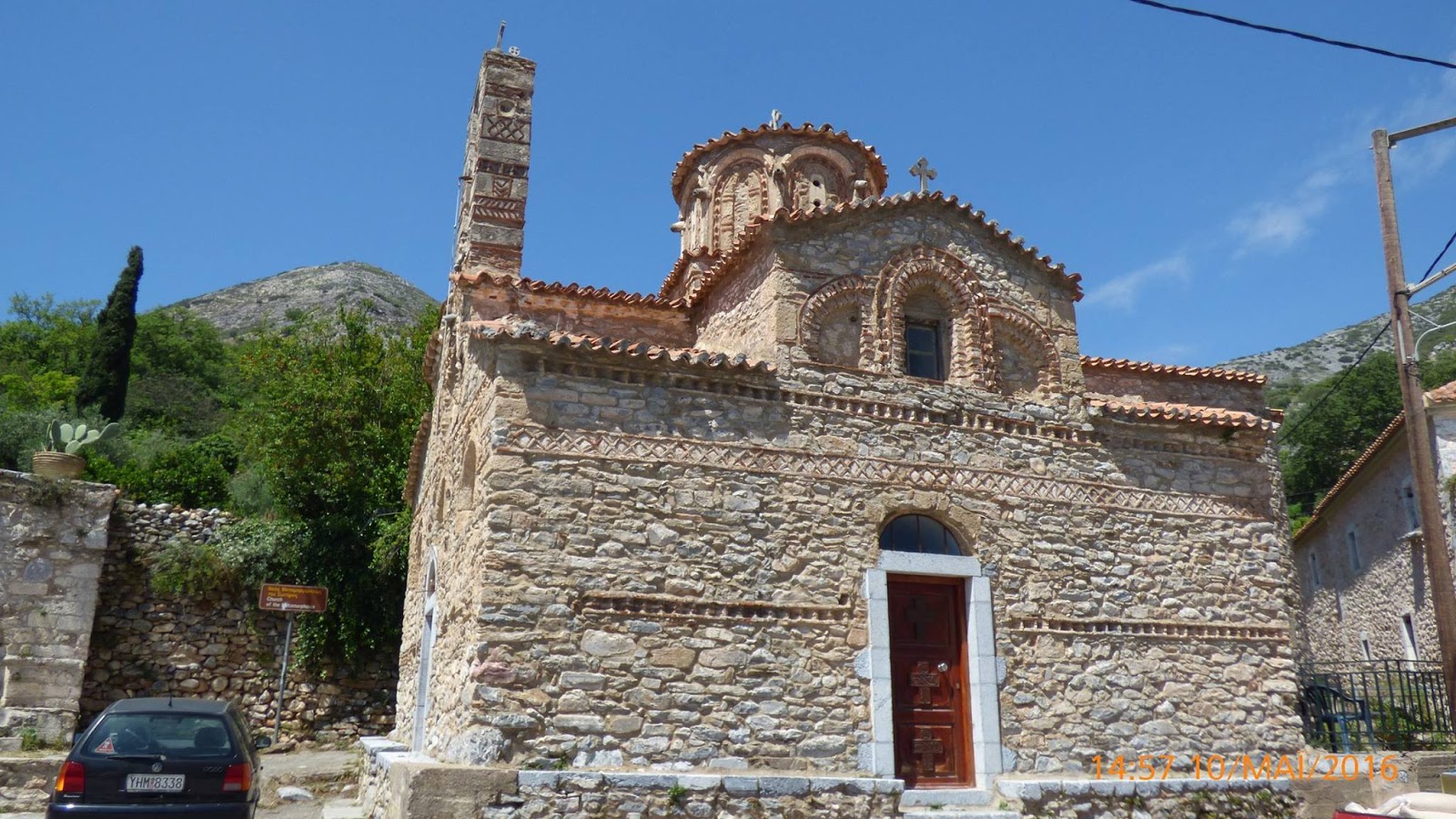 ΟΙ ΜΑΝΙΑΤΕΣ ΕΙΝΑΙ ΠΑΝΤΟΥ : ΛΑΓΚΑΔΑ