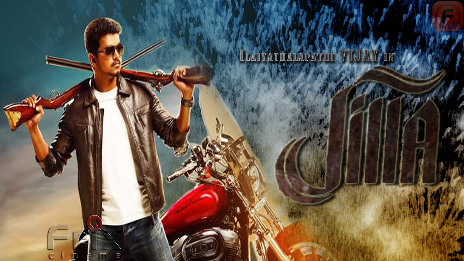 Vijay Jilla Movie Wallpapers « FRIX CINEMA