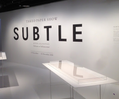 Justin's Amazing World At Fenner Paper: Subtle - Takeo Paper Exhibition