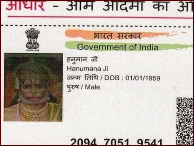 The identity cards department of India new achievement - News Time