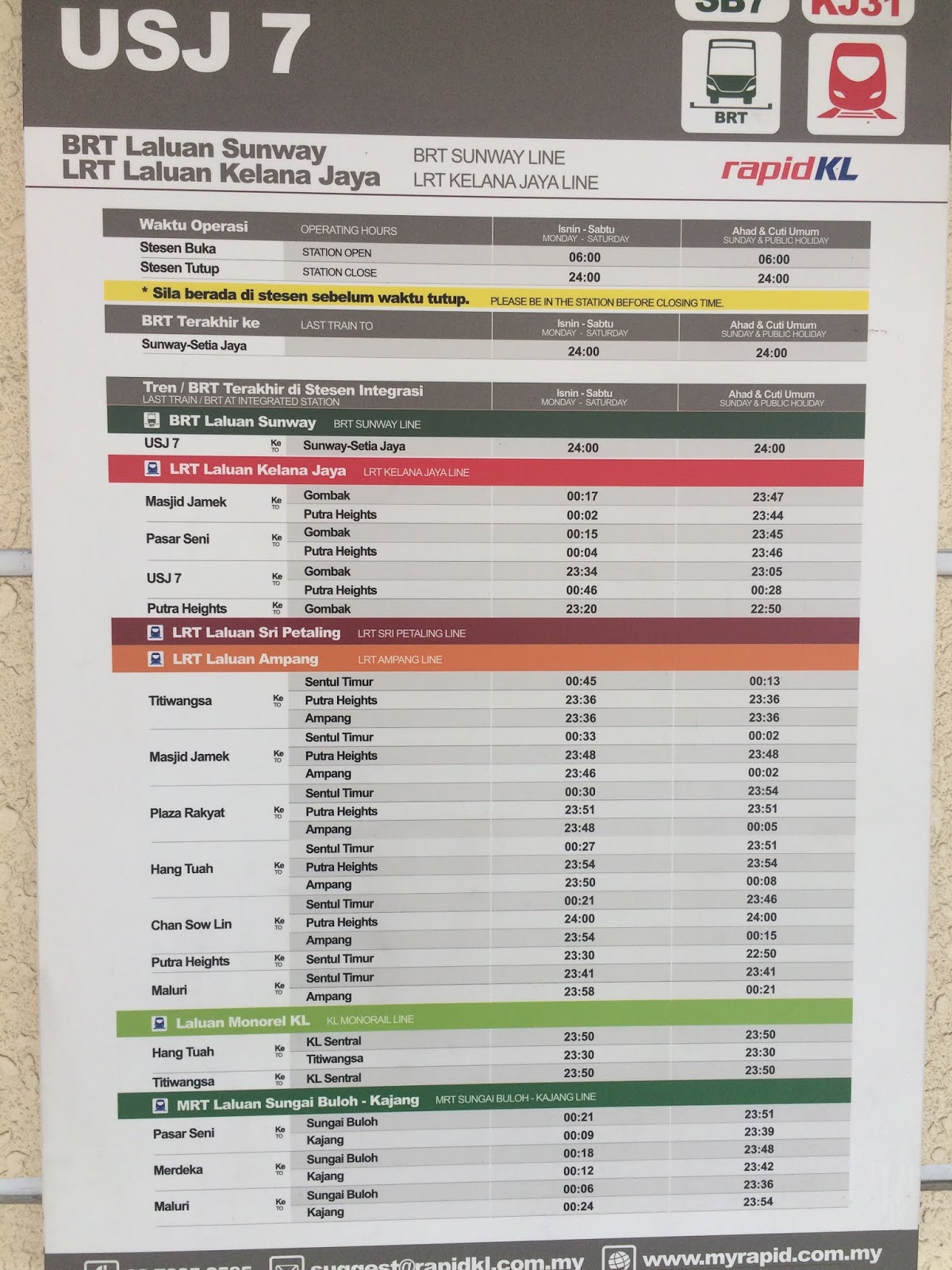 Kuala Lumpur Walk Pics : Kuala Lumpur: LRT USJ 7 Station