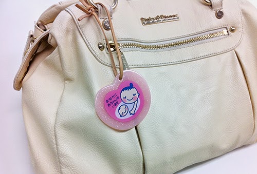 Yusuke Japan Blog: Have you seen Maternity Badges in Japan?