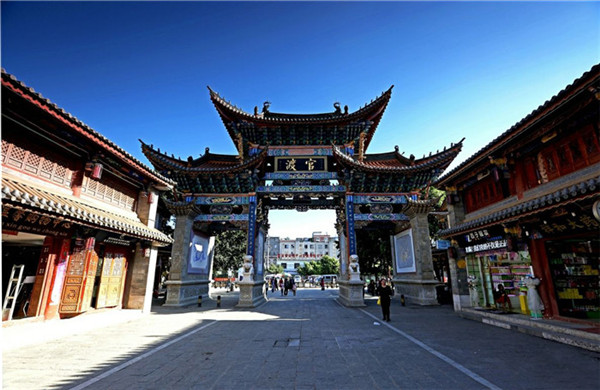 the best china tour advice bloger,tour discount: Leisure Time at Guandu ...