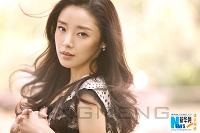 China Entertainment News: Han Xiting