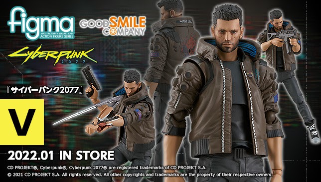 Cyberpunk 2077 - figma V & ex:ride YAIBA KUSANAGI (Good Smile Company)