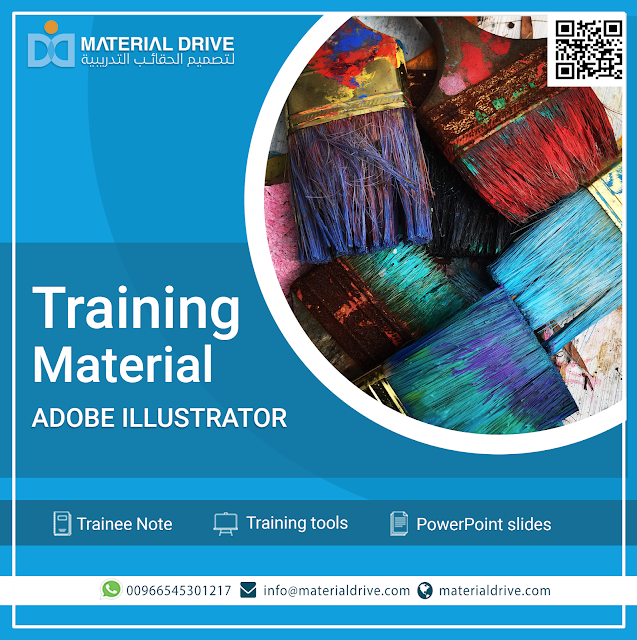 Training material In ADOBE ILLUSTRATOR