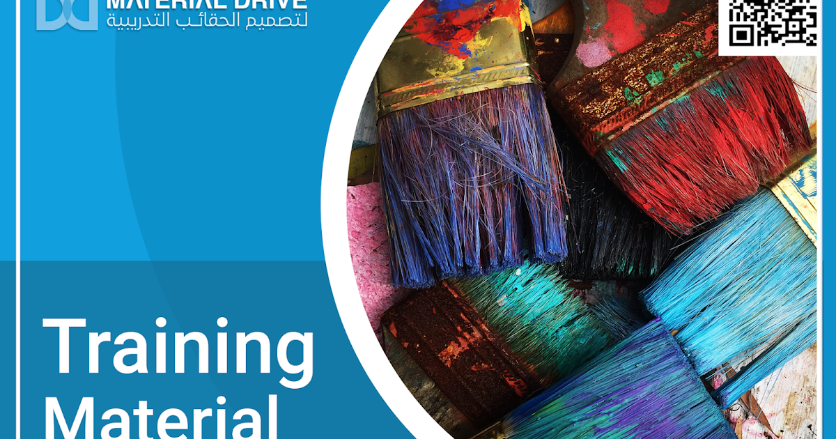 Training Material In ADOBE ILLUSTRATOR training-material-in-adobe-illustrator